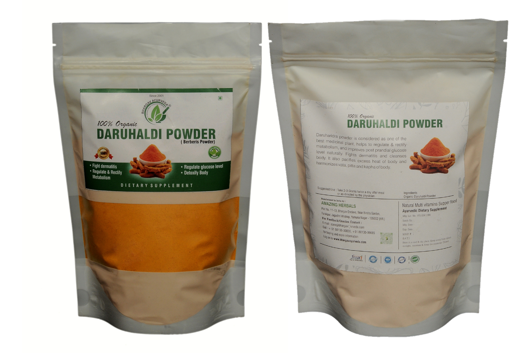 Daruhaldi Powder | 100 gm - Bhargav Ayurveda